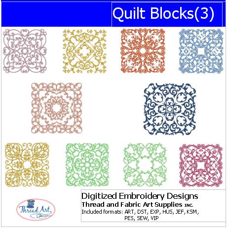 Machine Embroidery Designs - Quilt Blocks(3) — Threadart.com